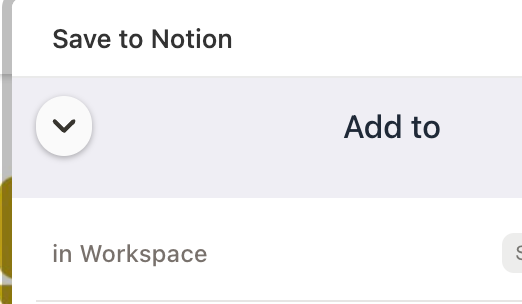 save to Notionで保存ができない時にしてみるといいこと | トビログ